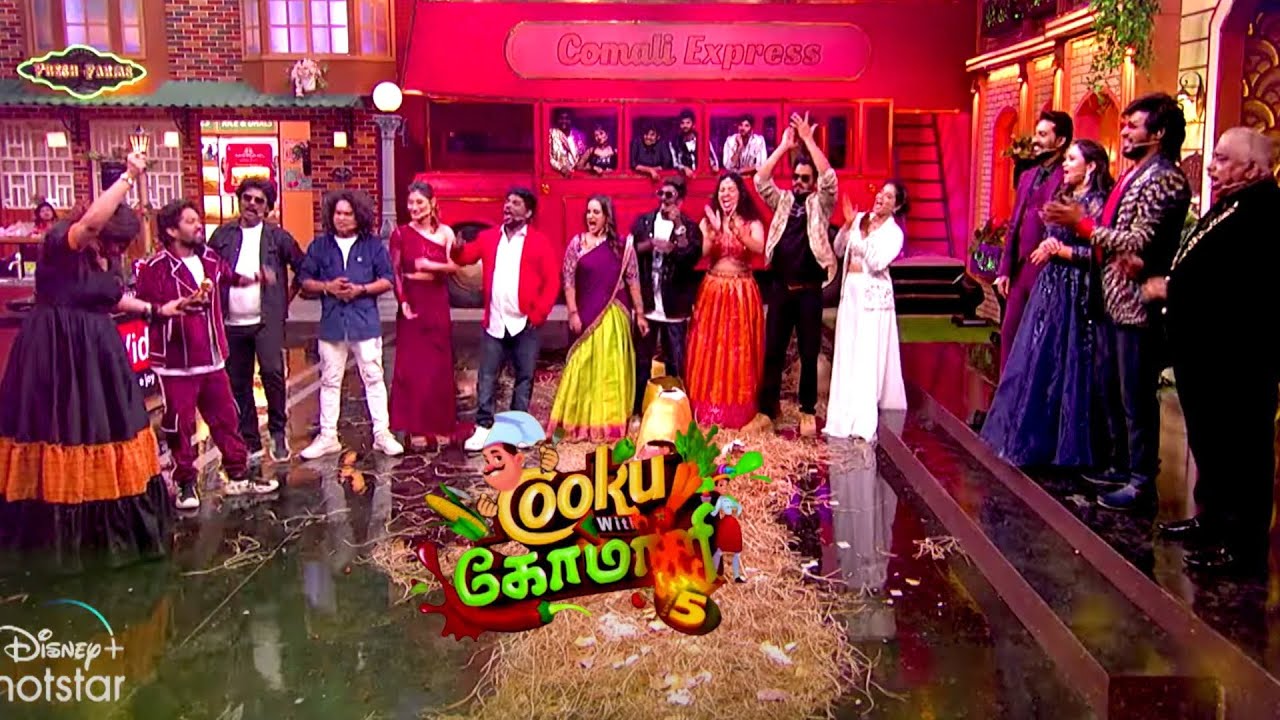 Cooku With Comali Season 5 🔥 Grand Launch Episode | 27th April 2024 ...