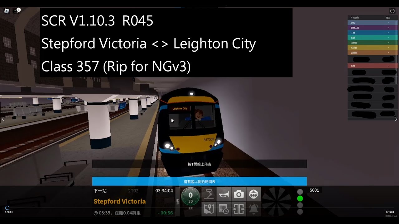 [1.10.3版本前]SCR R045 Stepford Victoria to Leighton City - YouTube