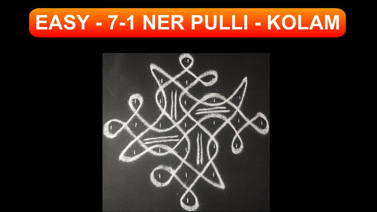 Easy 7 x 1 Parallel Dots Sikku Kolam for beginners || muggulu ...