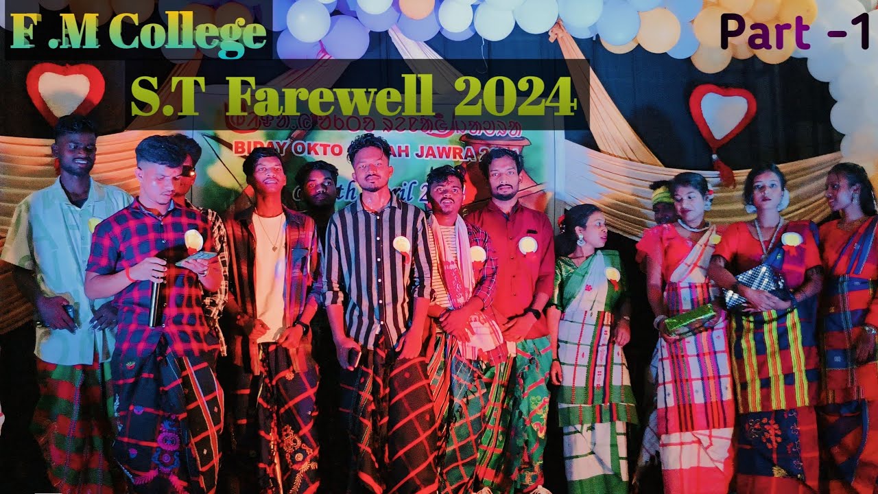 F. M Autonomous College🎓 S.T Farewell 2024 🔥|| Balasore 💯 - YouTube