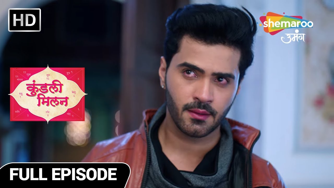 Kundali Milan | Full Episode | Lauta Garg House Ka Ateet | Shemaroo ...