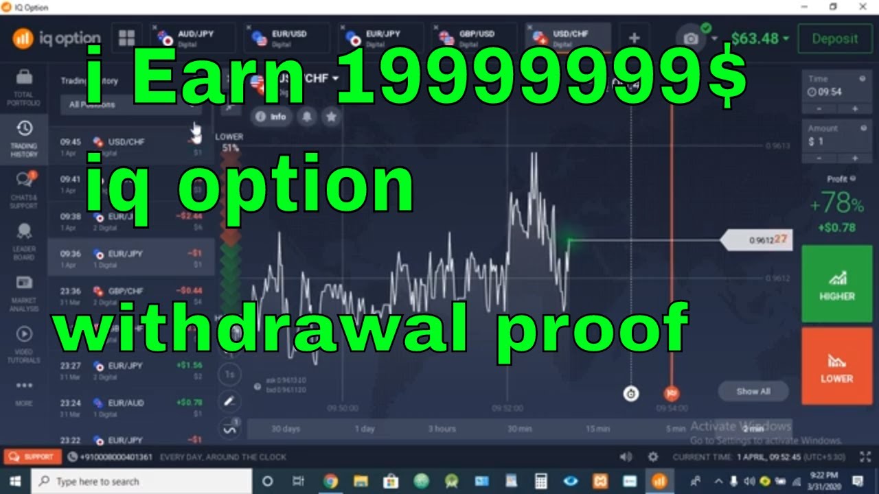 iq option scam with proof please don't invest here and please see the ...