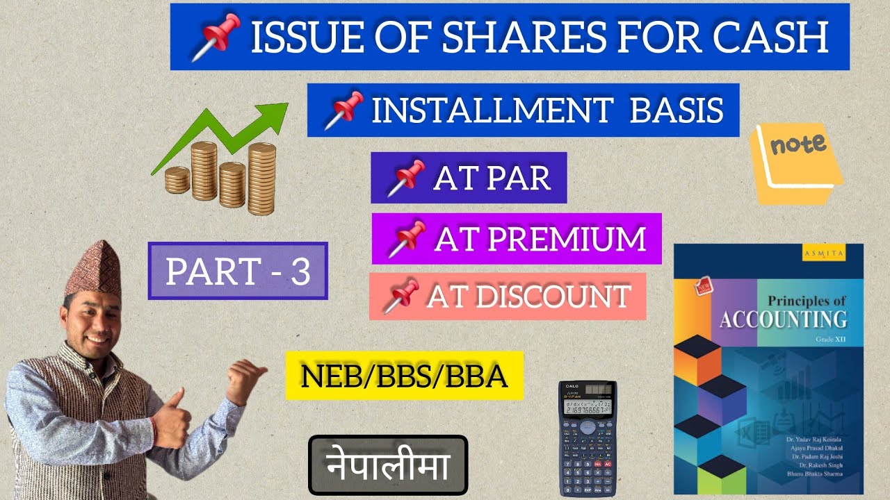 Issue of Shares | At Par, At Premium, At Discount & Installment Basis ...