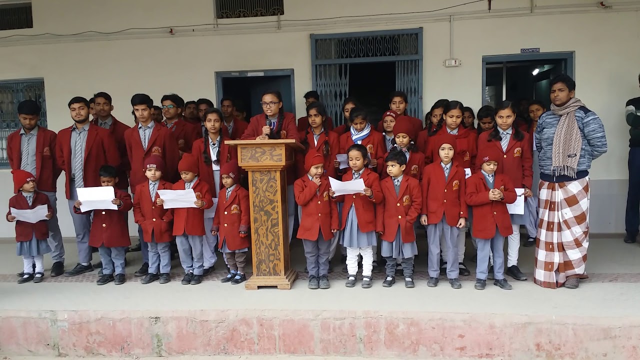 Bhasha Sangam Navjeevan English School Belthara Road Ballia - YouTube