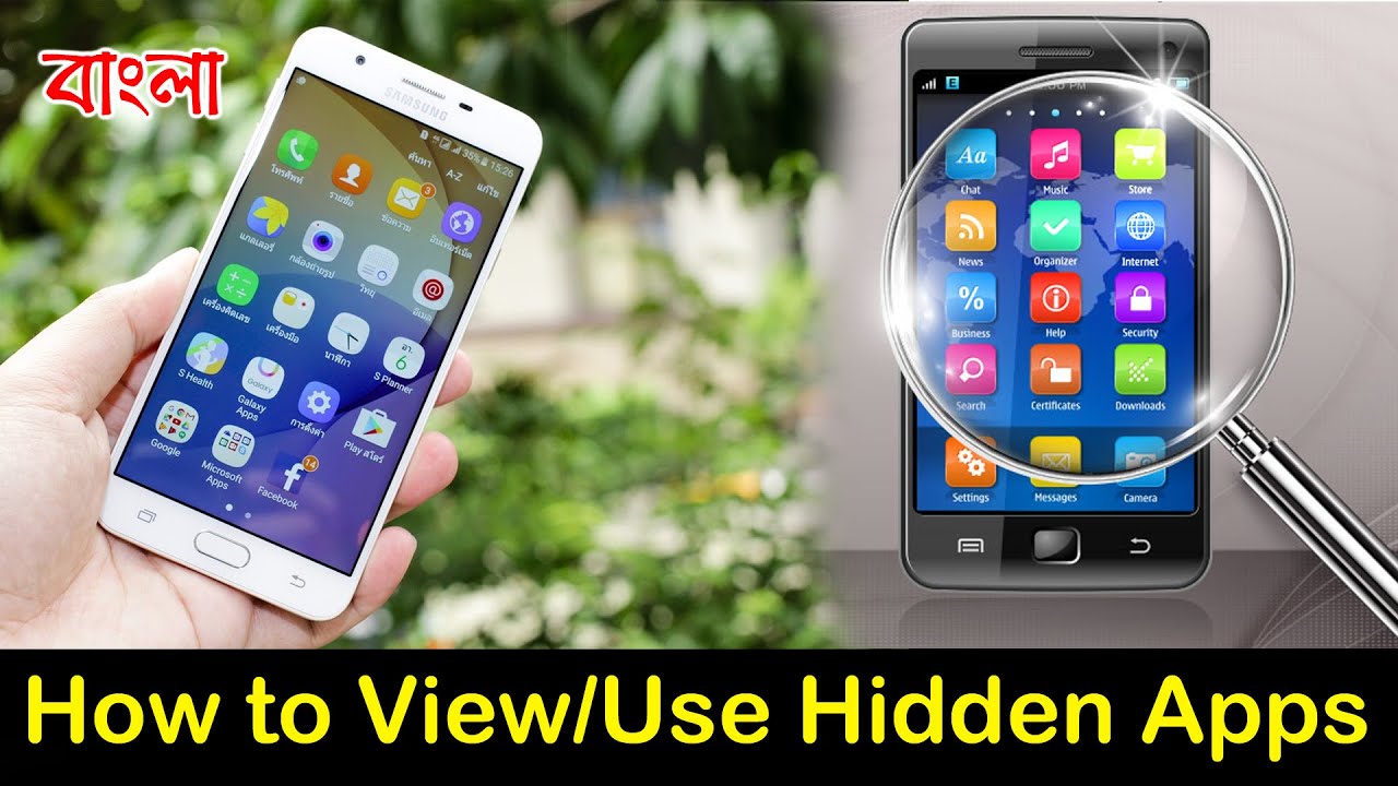 How To View Hidden Apps In Redmi YouTube how-to-view-hidden-apps-in-redmi-youtube