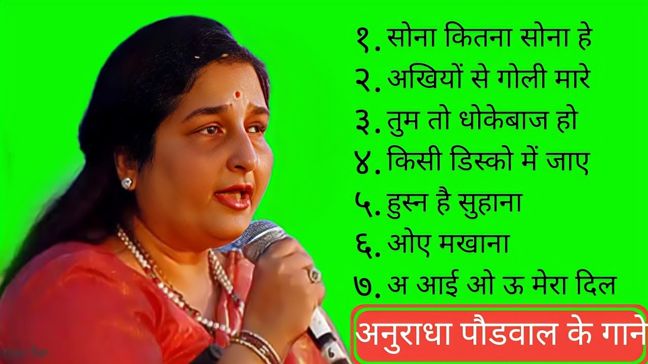 Anuradha Paudwal best of Top 10 Song 💕😍 best singer Anuradha Paudwal ...