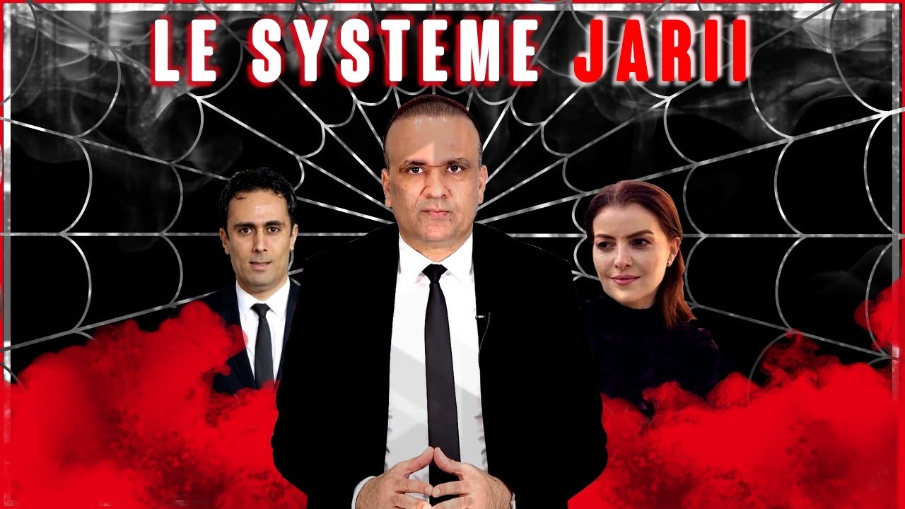 Le système Jarii : politique, business & médias aux ordres ! - YouTube