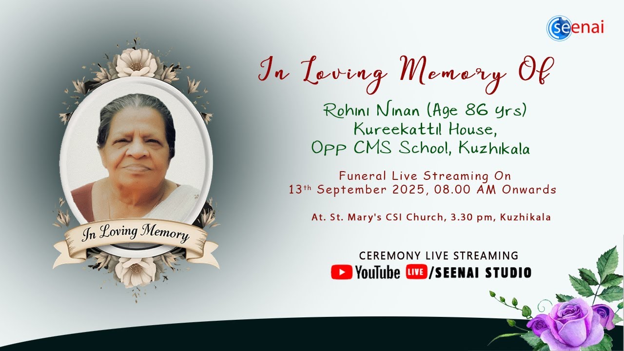 Rohini Ninan (Age 86 yrs) l Kureekattil House l Opp CMS School l ...