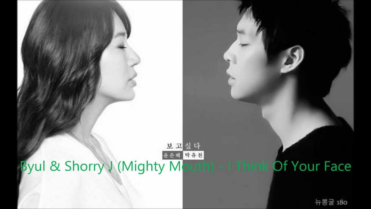 Byul & Shorry J (Mighty Mouth) - I Think Of Your Face (I Miss You OST ...