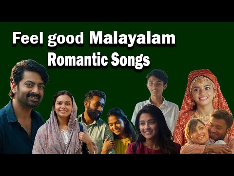 New Malayalam Songs 2025 🍀 Top 20 Best Malayalam Hits | Malayalam Jukebox