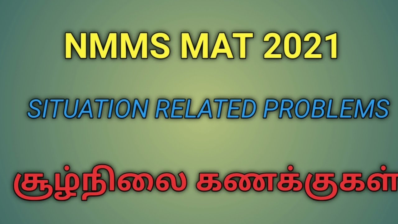 Nmms Mat Exam Questions situation Related Problems nmms-mat-exam-questions-situation-related-problems