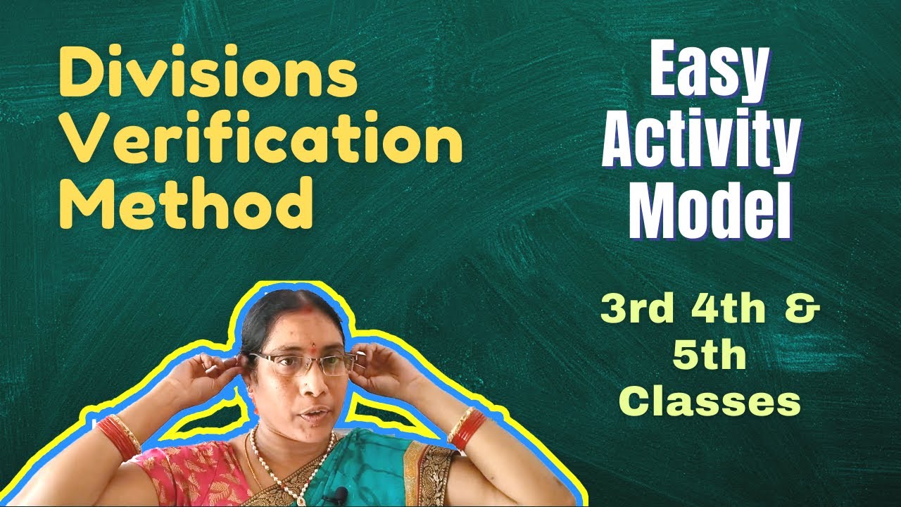 Division Verification Method | Easy Activity Model | Divisions for ...