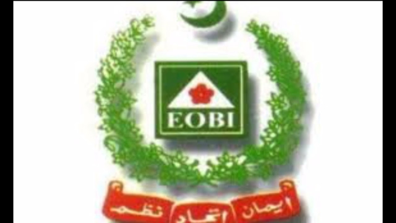 What is EOBI|EOBI Latest News|EOBI Pension News|EOBI Latest News about ...