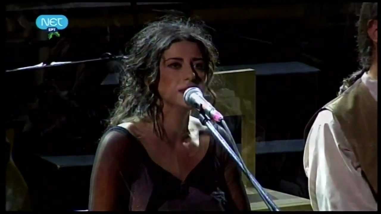 Το συμφέρον Παπάζογλου Σοφία live - YouTube