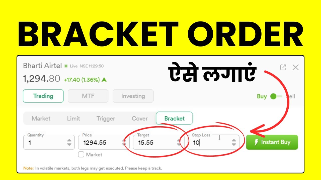 Dhan me Bracket Order Kaise Kare? Options Trading Bracket Order on Dhan ...