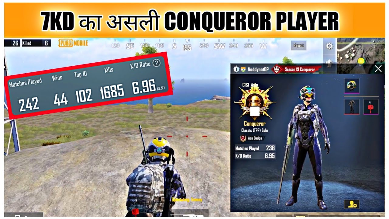 (18KILLS) 7KD REAL CONQUEROR PLAYER IN MY MATCH | BGMI IOS COMING SOON ...