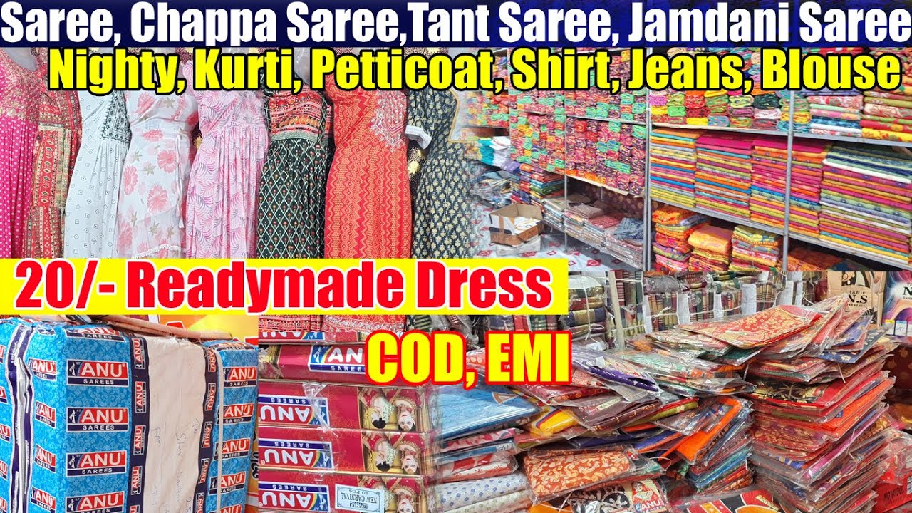 20/- Readymade Dress, Chapa saree, Silk Saree, Kurti, Nighty, Petticoat ...