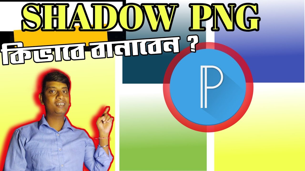 How to Make Shadow Png in PixelLab । Effect thumbnail shadow Png ...