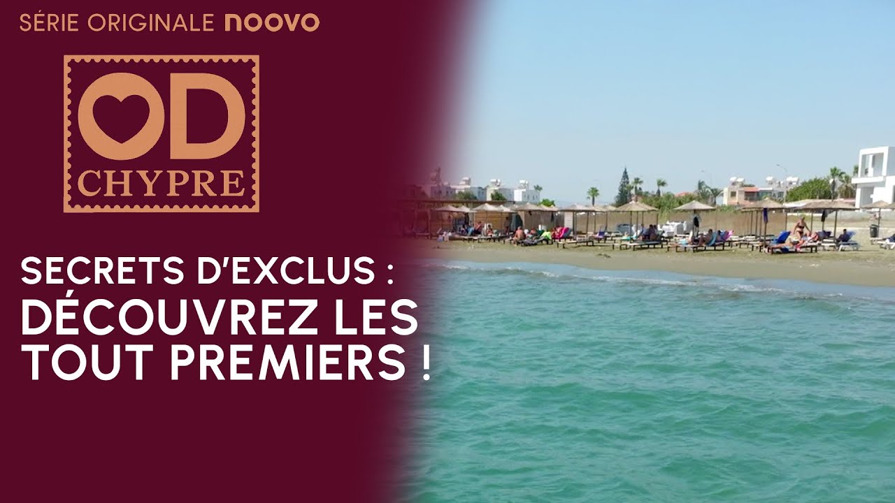 OD Chypre | Découvrez les tout premiers… Secrets d’exclus ! - YouTube