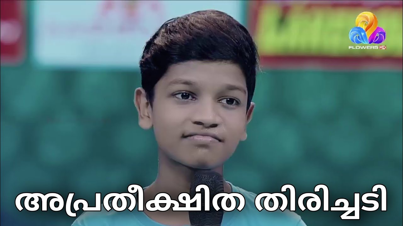 മിലന് അപ്രതീക്ഷിത തിരിച്ചടി | Top Singer Season 3 Episode 236 Promo ...