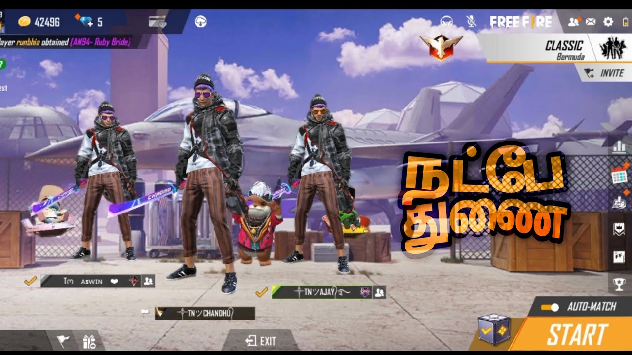Free Fire Friendship Status 🤙🧍‍🧍‍♂️🧍😘 - YouTube