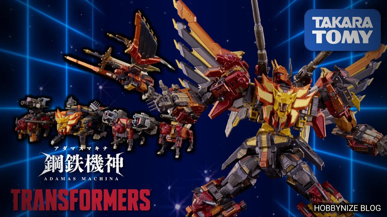 Transformers ADAMAS MACHINA AMT-02 Predaking / TAKARA TOMY - YouTube