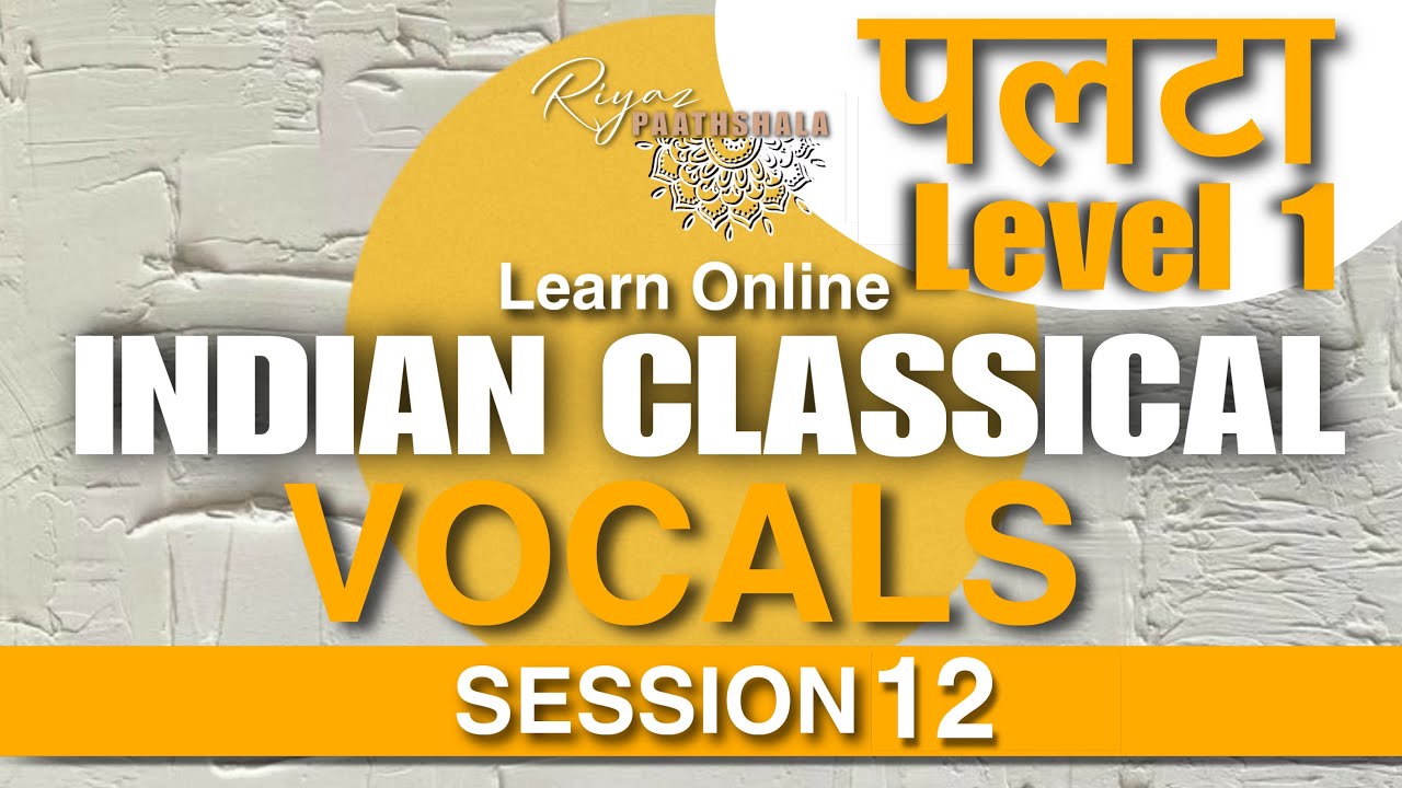 PRACTICE PALTA with Tabla, Tanpura and Harmonium Level 1 | Daily Riyaz ...