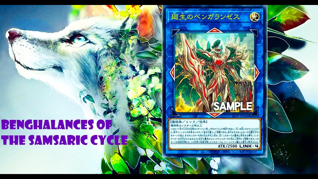 (YGOPRO)Benghalances of the Samsaric Cycle deck(Sunavalon/Sunvine ...