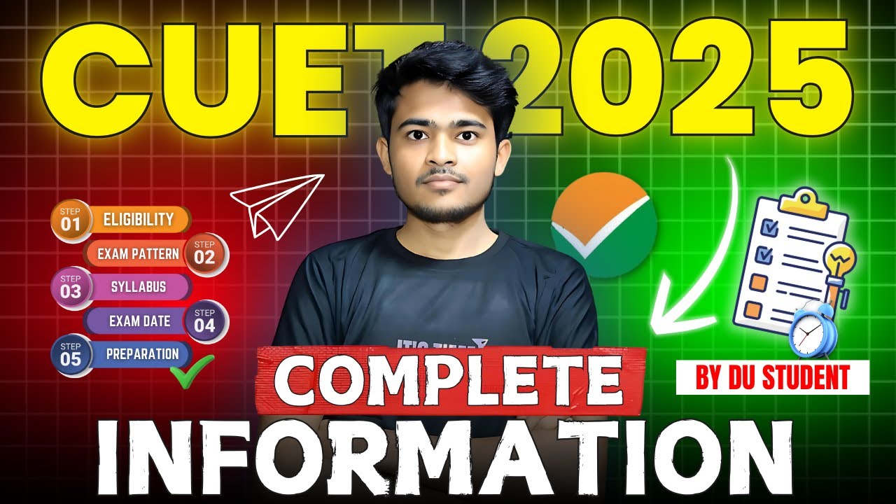 CUET 2025 Complete Information 🔥 |How to prepare for CUET 2025 ...