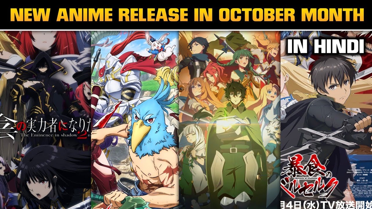 Anime Release In October 2023 [ In Hindi ] || New Anime 2023 || Anime ...