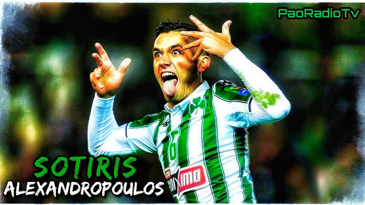 Sotiris Alexandropoulos | Best Moments (2021/22) - YouTube