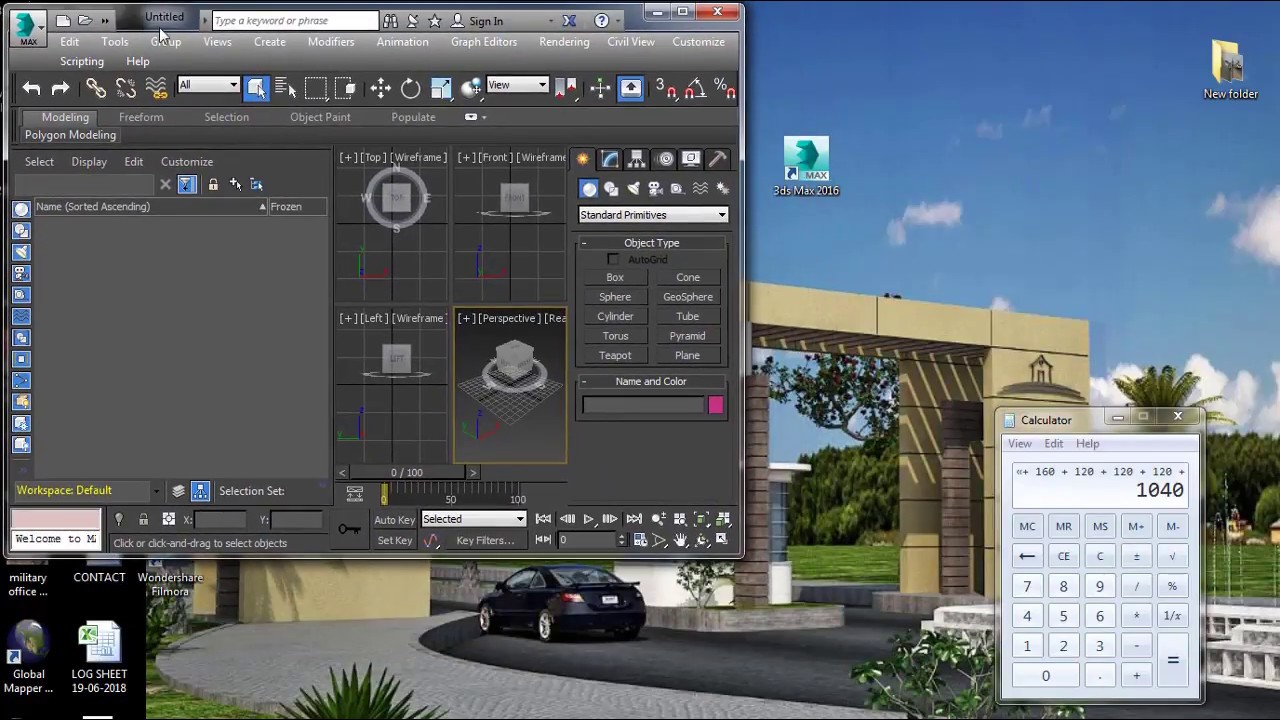 How to download 3DS MAX 2016 and How to Install Complete Tutorial 2018 ...
