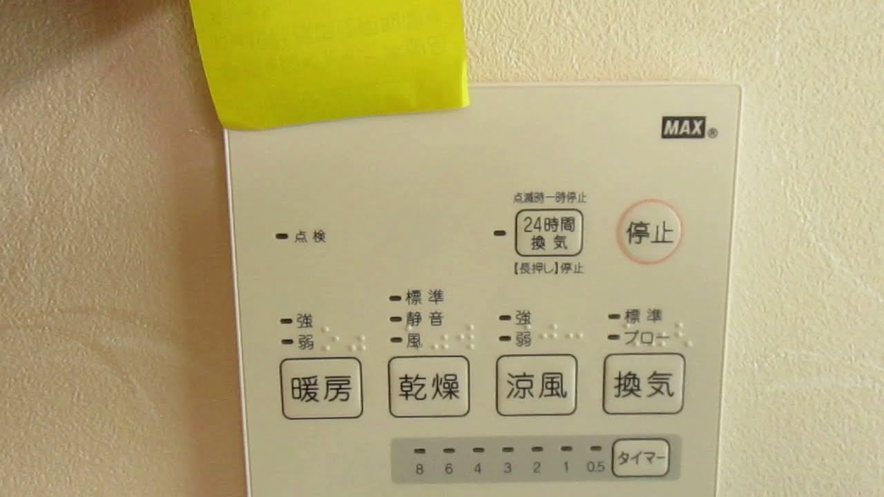 MVI 1249 YouTube mvi-1249-youtube