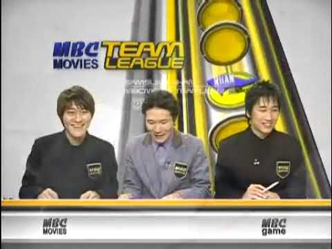MBC MOVIES MBC 게임 팀리그 4회 5부 2004 11 27 2주차 2부 5R 홍진호(Z) vs 한동욱(T) mbcmovies teamleague 1127 4r ...