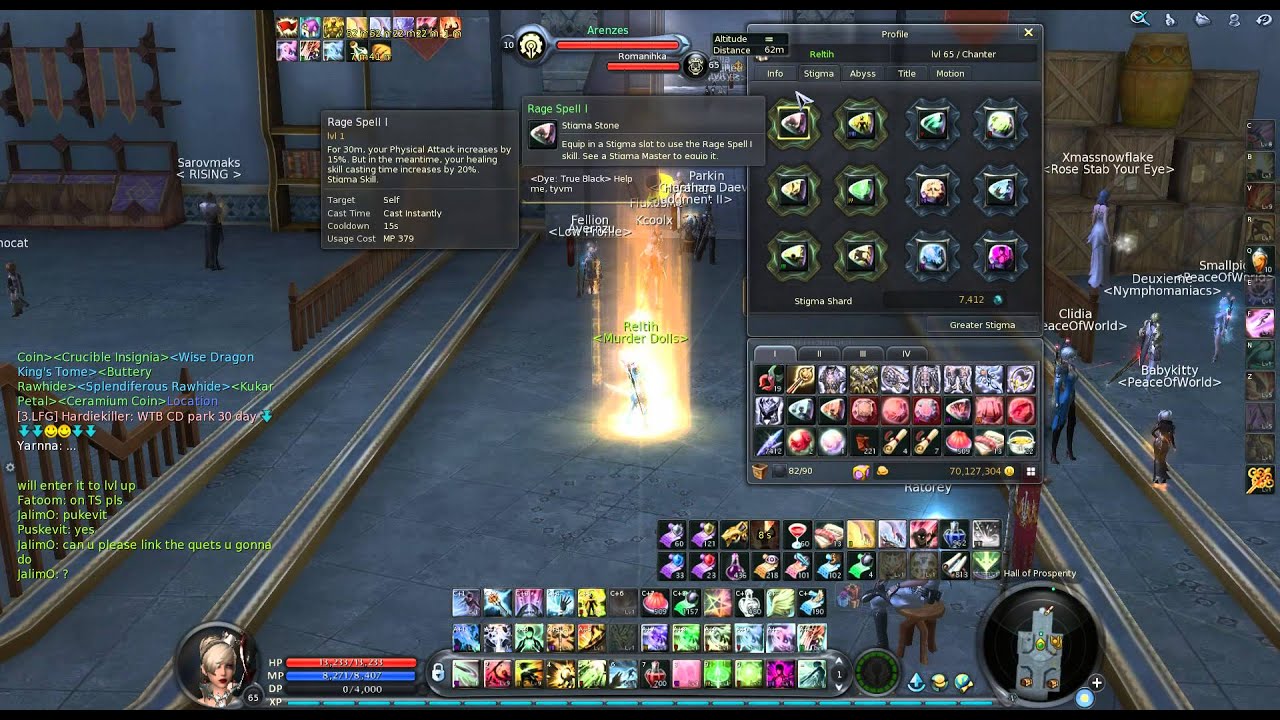 Aion 4.5 Chanter Build DPS/PvP/Support(Explicatii limba romana) - YouTube