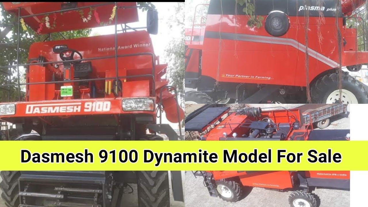 Dasmesh Combine For Sale 2019 Model Dasmesh Dynamite - YouTube