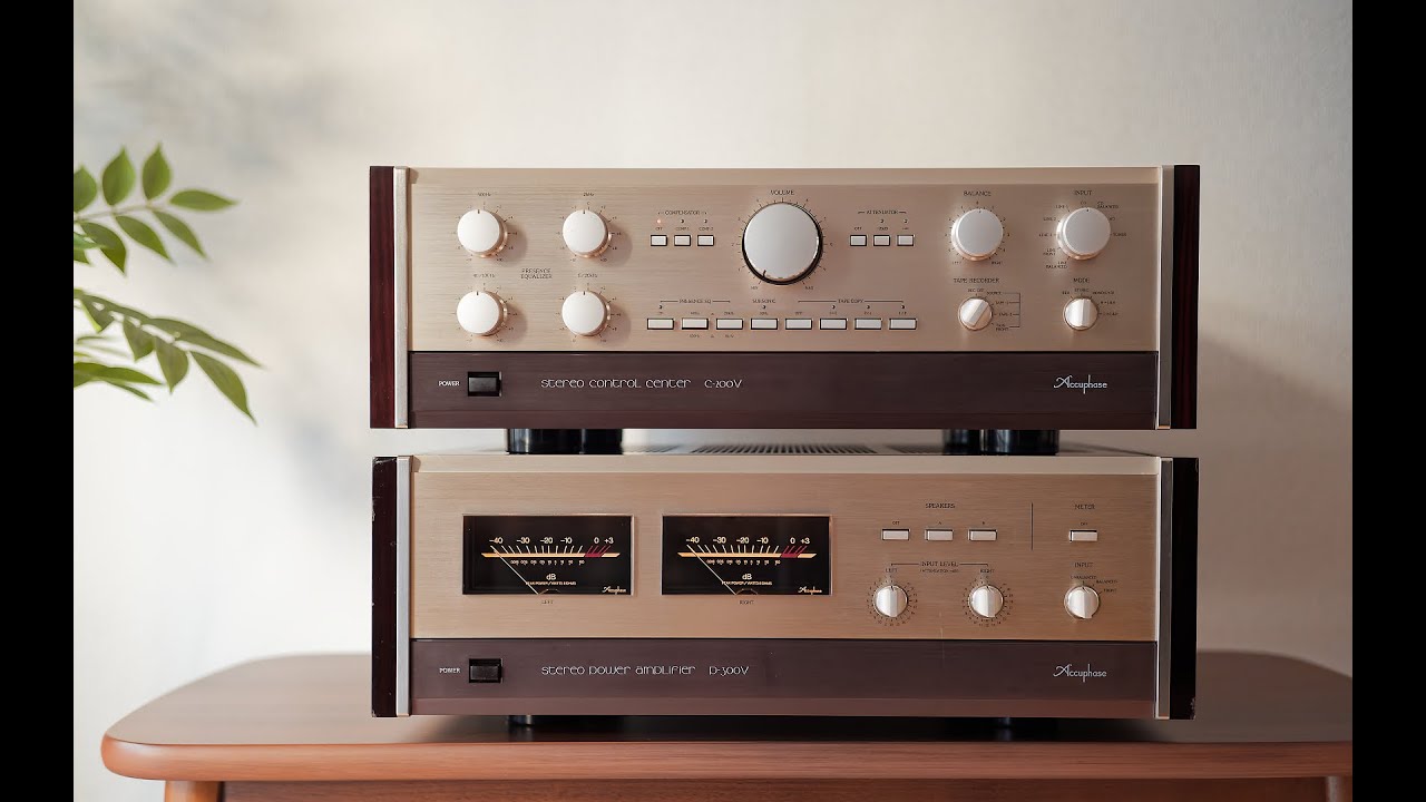 Epic Accuphase C200V (Pre-amp) & P300V (Power Amp) ! Demo Steely Dan ...