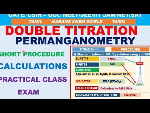 Tamil PERMANGANOMETRY DOUBLE TITRATION VOLUMETRIC ANALYSIS SHORT ...