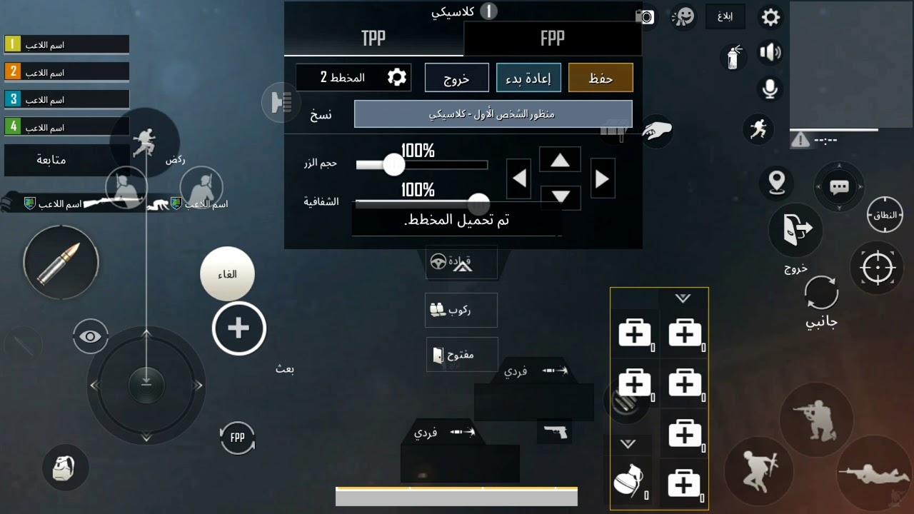 PUBG MOBILE | 3 FINGER CLAW SETUP | FULL GYRO | GALAXY S7 EDGE - YouTube