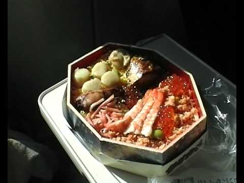 Ekiben bento box on the shinkansen - YouTube