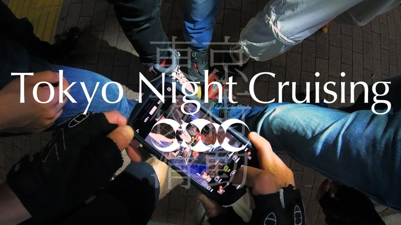 【2019-06-14】Tokyo Night Cruising 26 - YouTube
