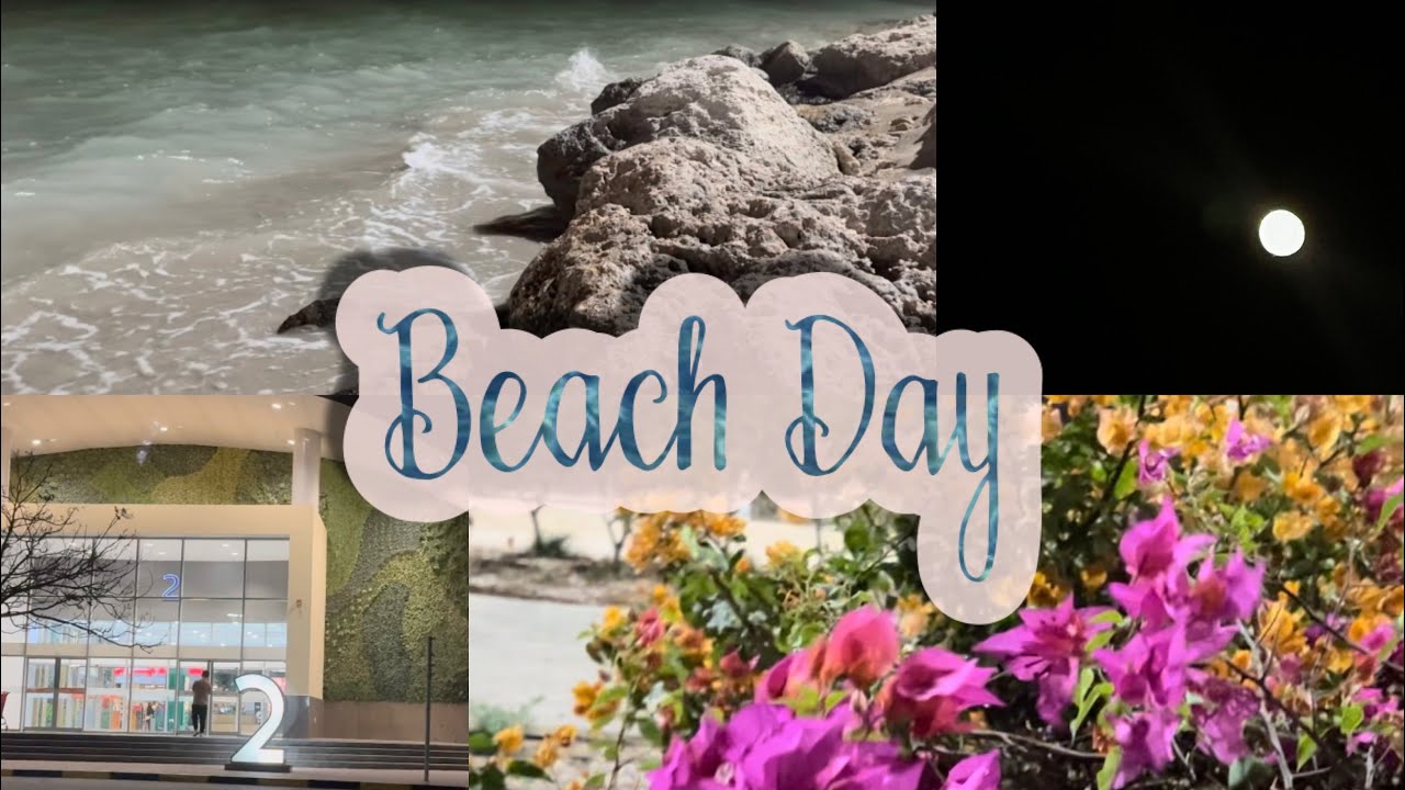 A simple night outing 🤍|Day in KSA| jarir bookstore|Nakheel beach 🌊|#travel #vlog - YouTube