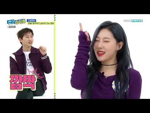 [ENG/ INDO SUB] Weekly Idol 497 DREAMCATCHER Full Episode