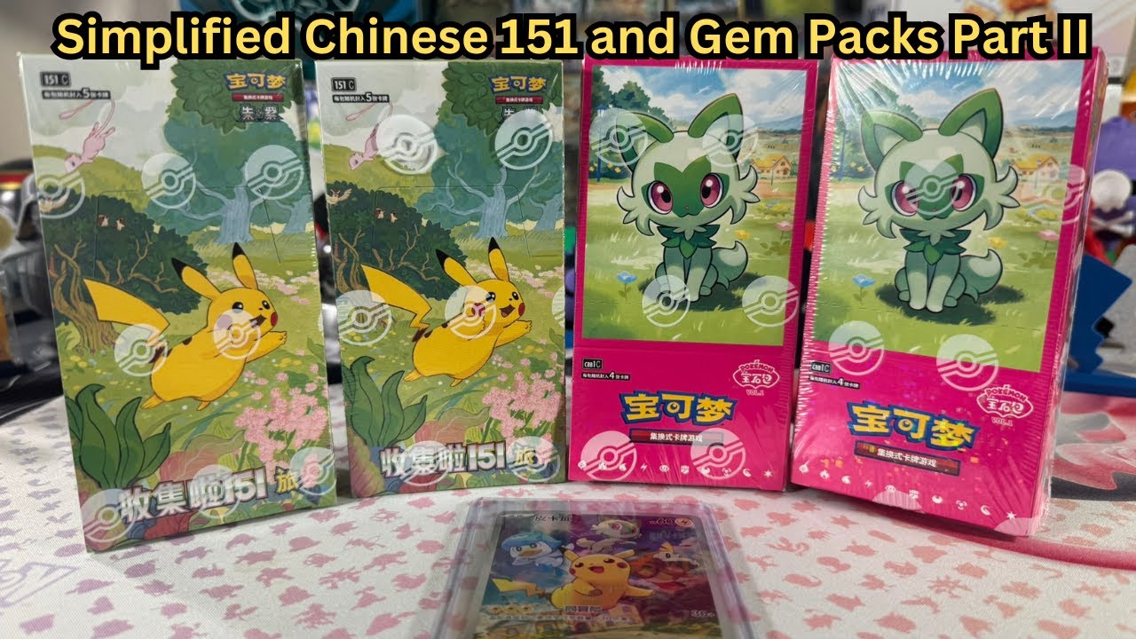 Simplified Chinese Pokemon 151 and Gem Packs Part II - YouTube