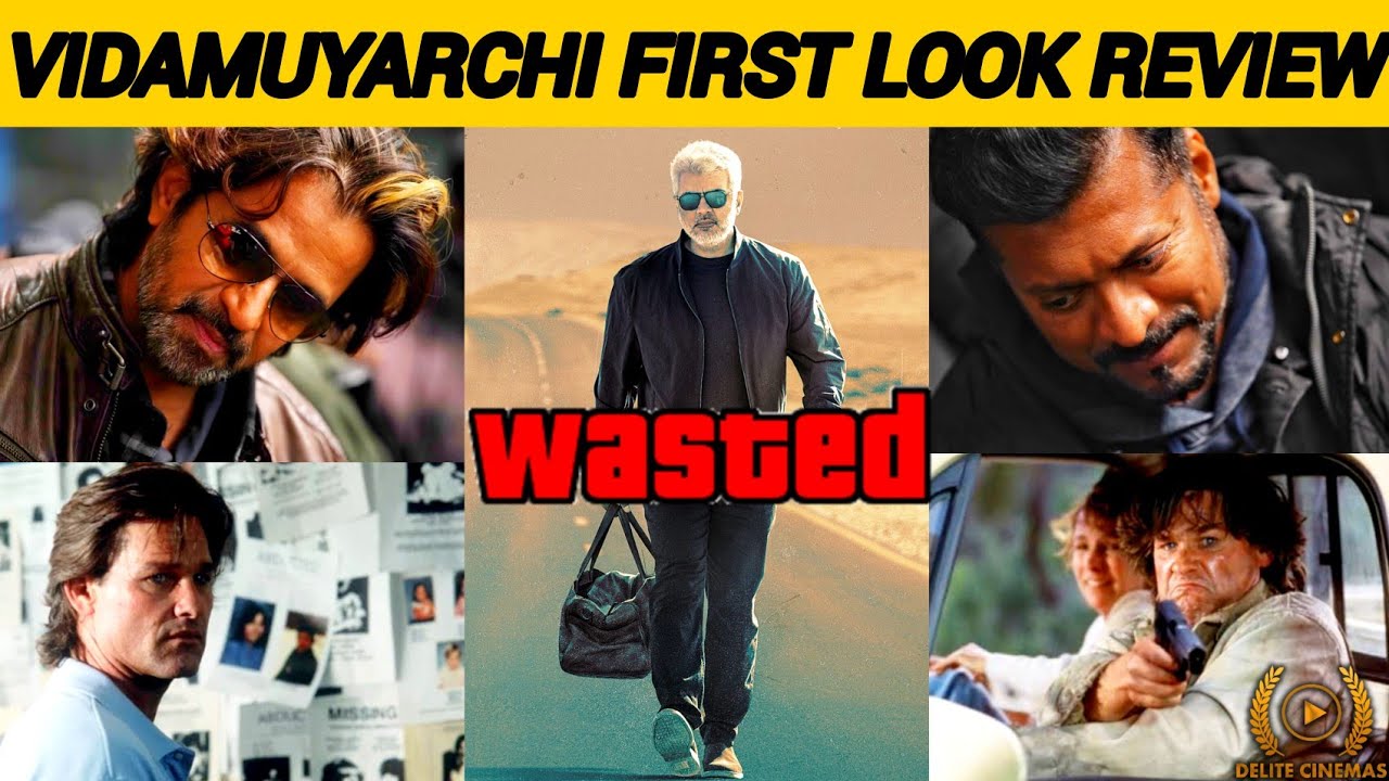 "VIDAMUYARCHI 🥵 First Look Poster" l Ajithkumar🔥 l Magizh Thirumeni 💥l ...