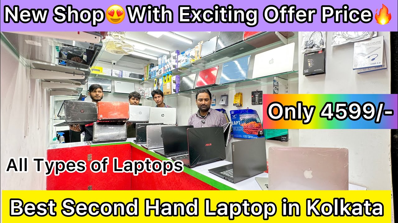 Second Hand Laptop Shop 2023 | Used laptop market Kolkata | 2nd hand ...