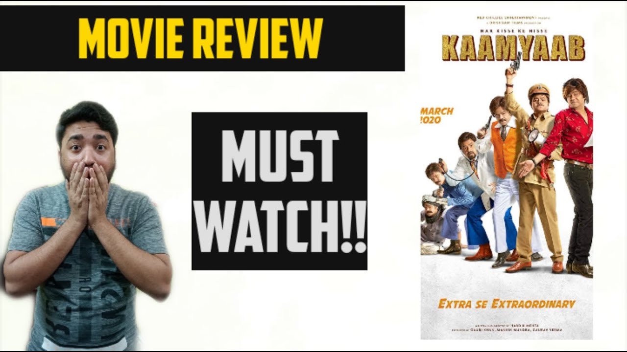 Kaamyaab | Movie Review | Sanjay Mishra | Deepak Dobriyal | Manoj ...