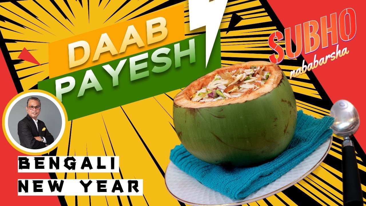 The Perfect Dab Payesh Recipe for Every Occasion | Cook Like a Pro with ...