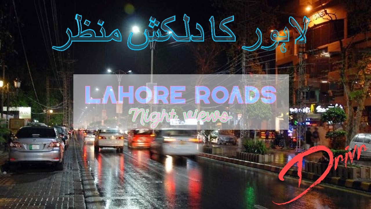 Beautiful View of Lahore Streets || M.M Alam Road || Lake View ...