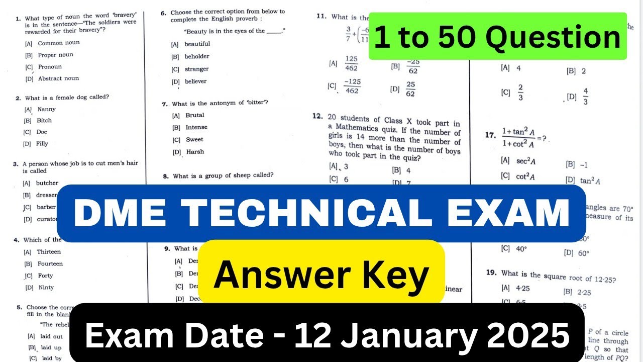 DME Technical Exam Answer || Complete Answer key Maths Gk English || DME exam date - 12/01/2025 ...